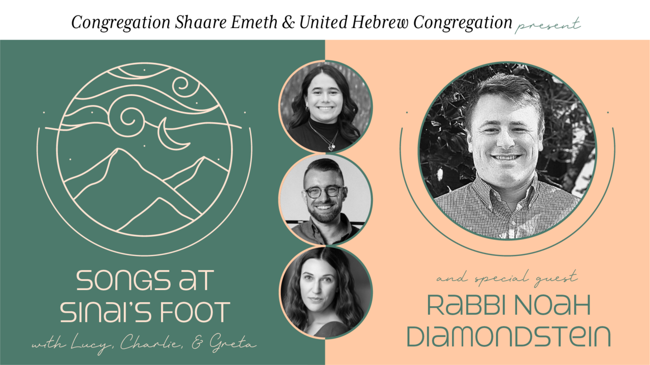 Songs at Sinai's Foot with Rabbi Noah Diamondstein - Jewish Federation ...